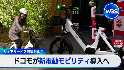 WBS（ワールドビジネスサテライト） 2月20日 リアルタイム配信 WBS 一時1ドル149円台…今後は？ ロシアの物価高騰の今｜テレ東｜見逃し無料配信はTVer！人気の動画見放題