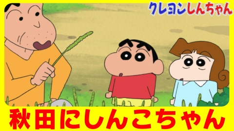 総登録者数190万人超の短編アニメ「マリマリマリー」、声優オーディションを「17LIVE」で開催 | WEBザテレビジョン