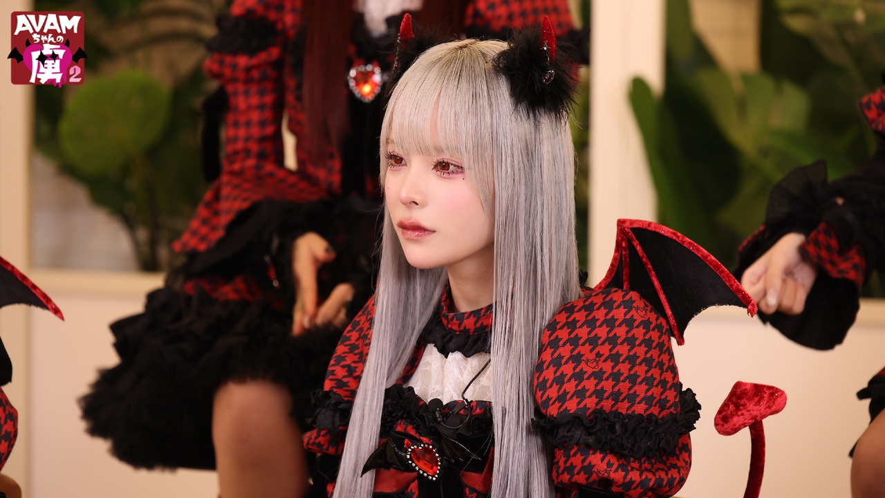 AVAMちゃんの虜になあれ♥2 7月9日(水)放送分 第2回｜バラエティ｜見逃し無料配信はTVer！人気の動画見放題