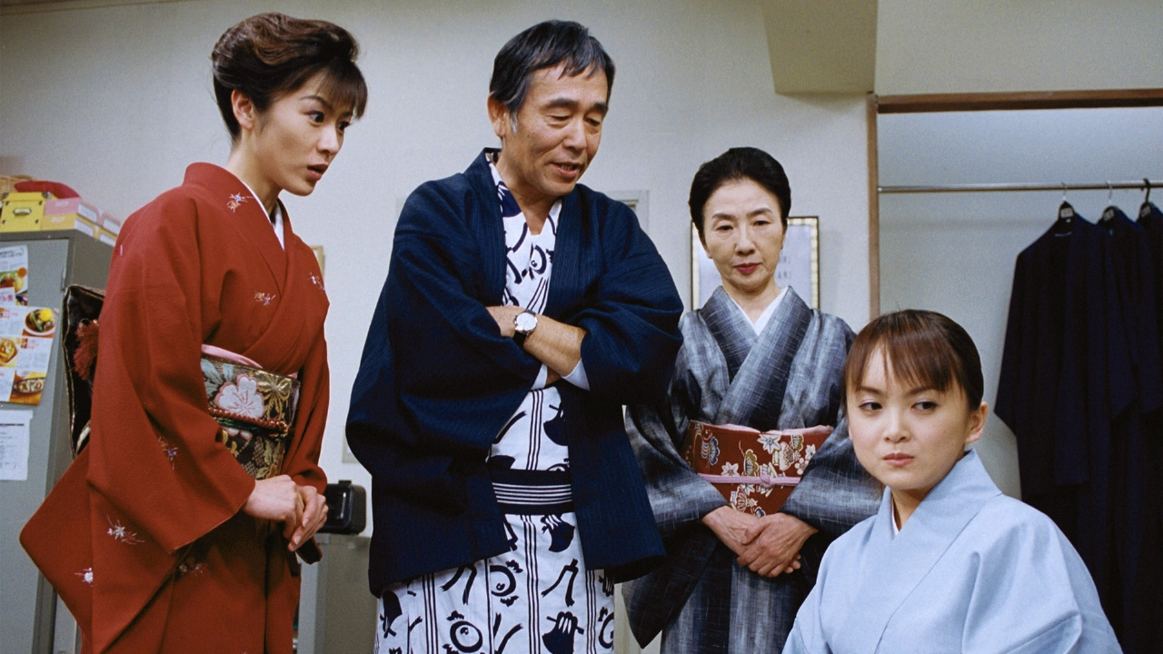 温泉へ行こう3 2002年放送 第44回 「愛してる薫」｜ドラマ｜見逃し無料配信はTVer！人気の動画見放題