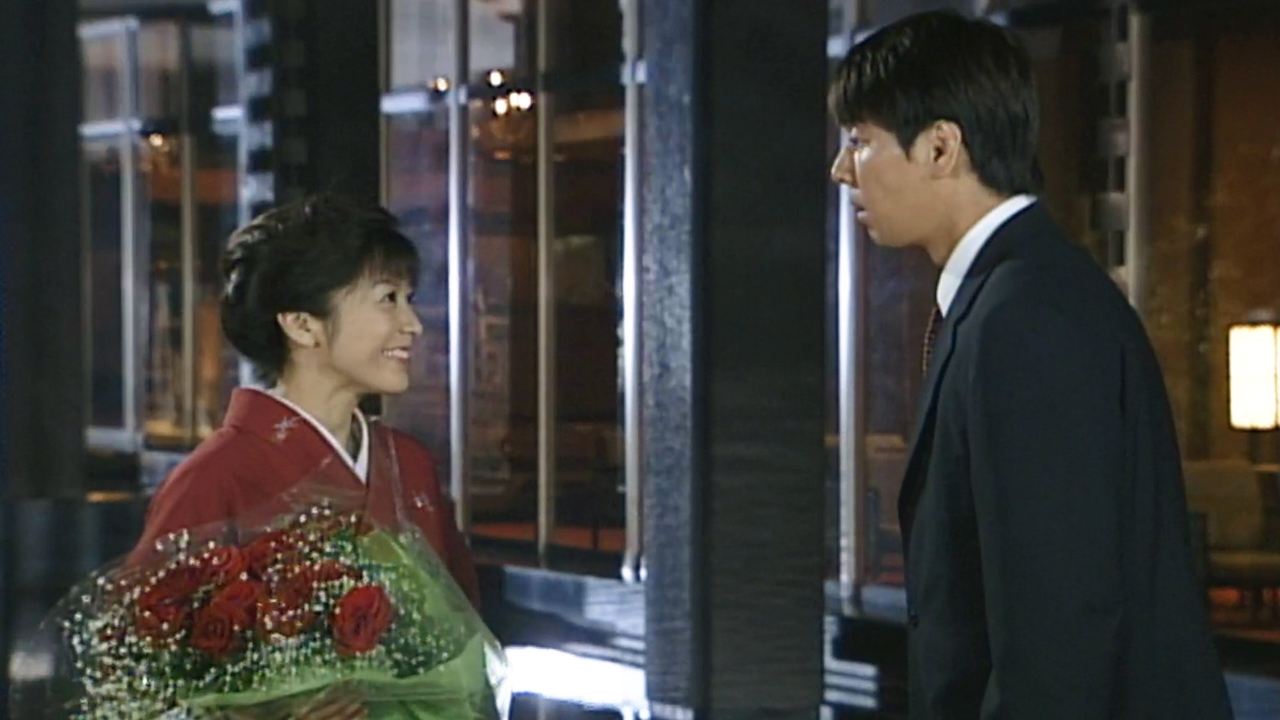 温泉へ行こう3 2002年放送 第3回 「プロポーズ」｜ドラマ｜見逃し無料配信はTVer！人気の動画見放題