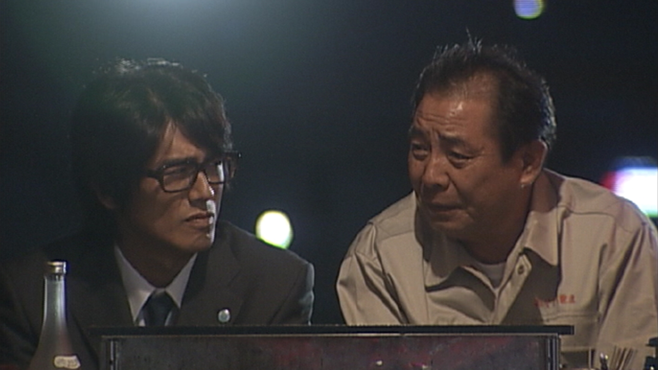 特命係長 只野仁 (2003年7月～9月放送) 2003年放送 第3話 (令和コンプライアンスブレイクスルー版)｜ドラマ｜見逃し無料配信はTVer！人気の動画見放題