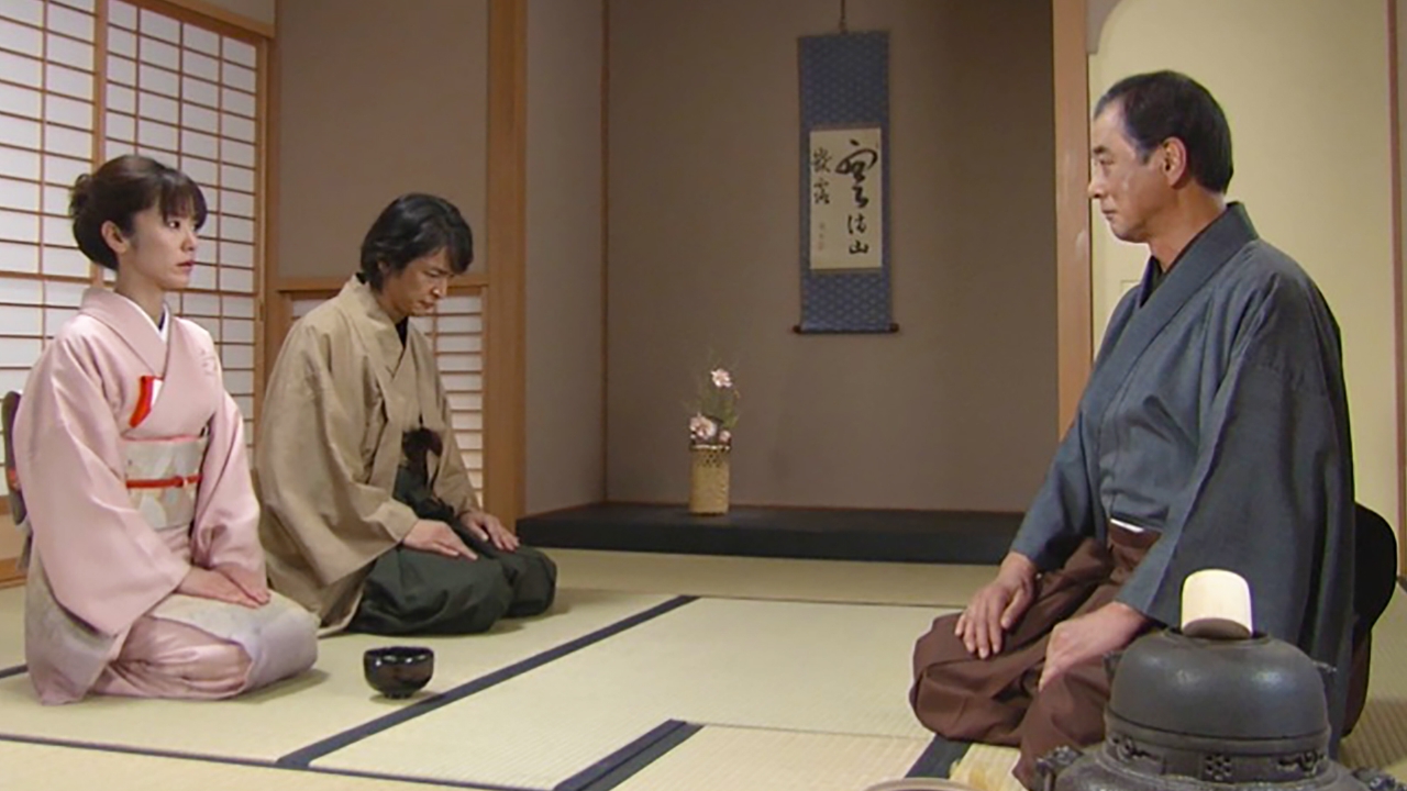 温泉へGO! 2008年放送 第9回｜ドラマ｜見逃し無料配信はTVer！人気の動画見放題