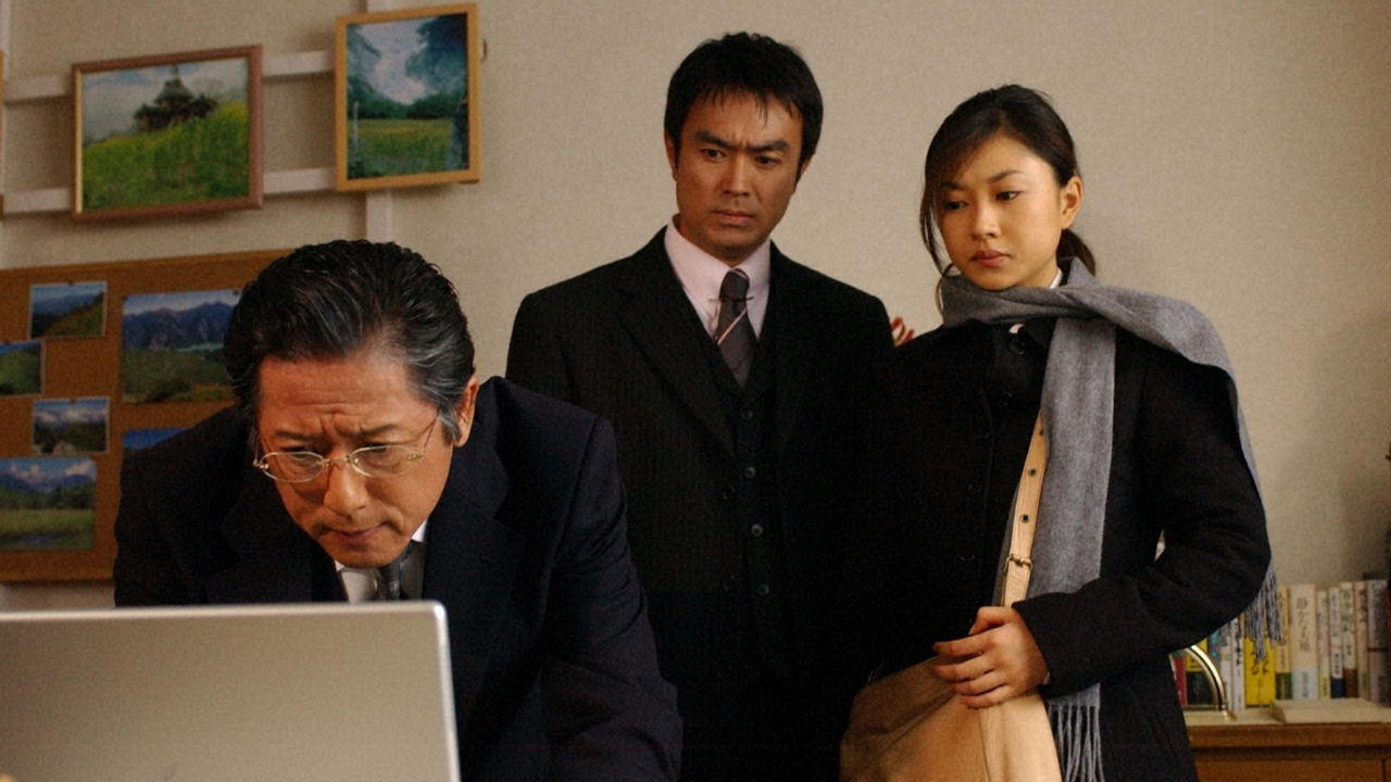 着信アリ 2005年放送 第8話｜ドラマ｜見逃し無料配信はTVer！人気の動画見放題