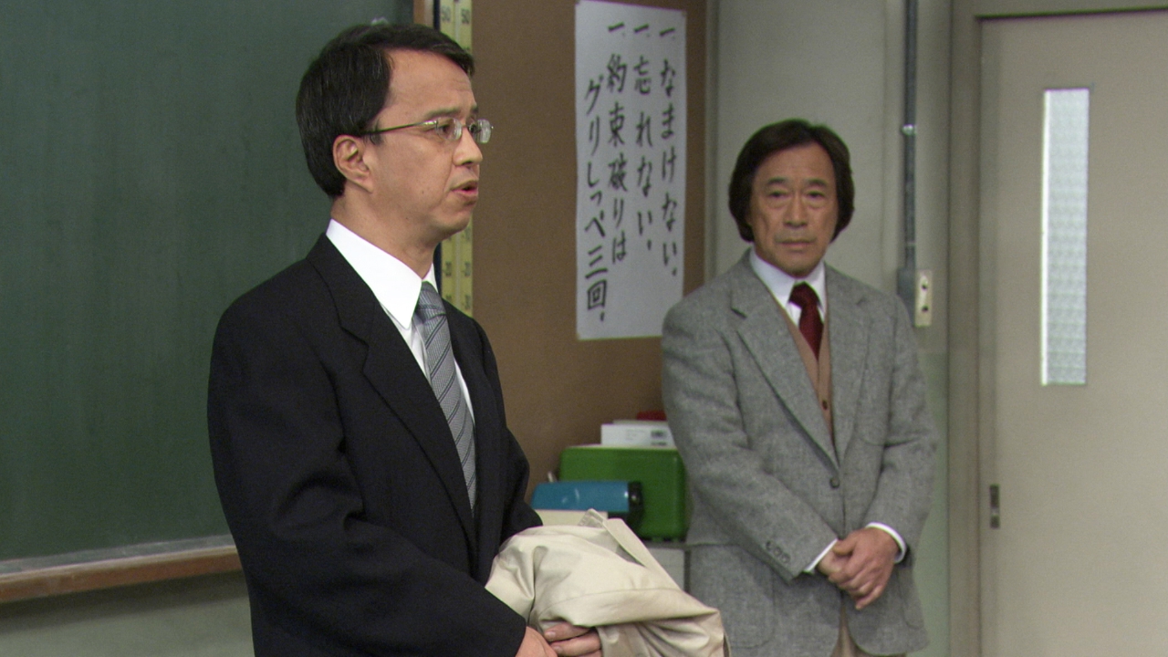 3年B組金八先生(第8シリーズ) 2007年放送 第11回 父に謝れ！金八涙の叱責｜ドラマ｜見逃し無料配信はTVer！人気の動画見放題