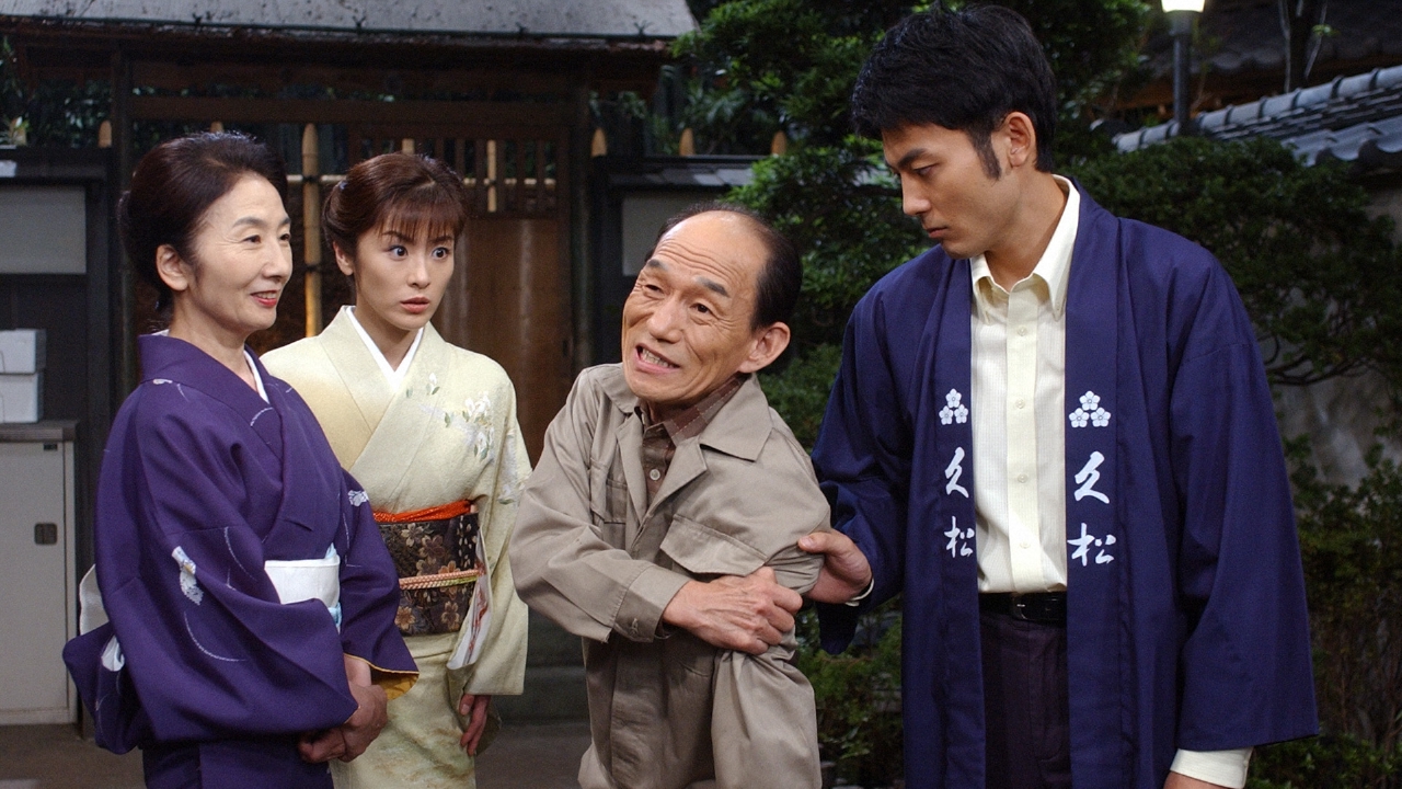 温泉へ行こう4 2003年放送 第30回 「因縁の友情」｜ドラマ｜見逃し無料配信はTVer！人気の動画見放題