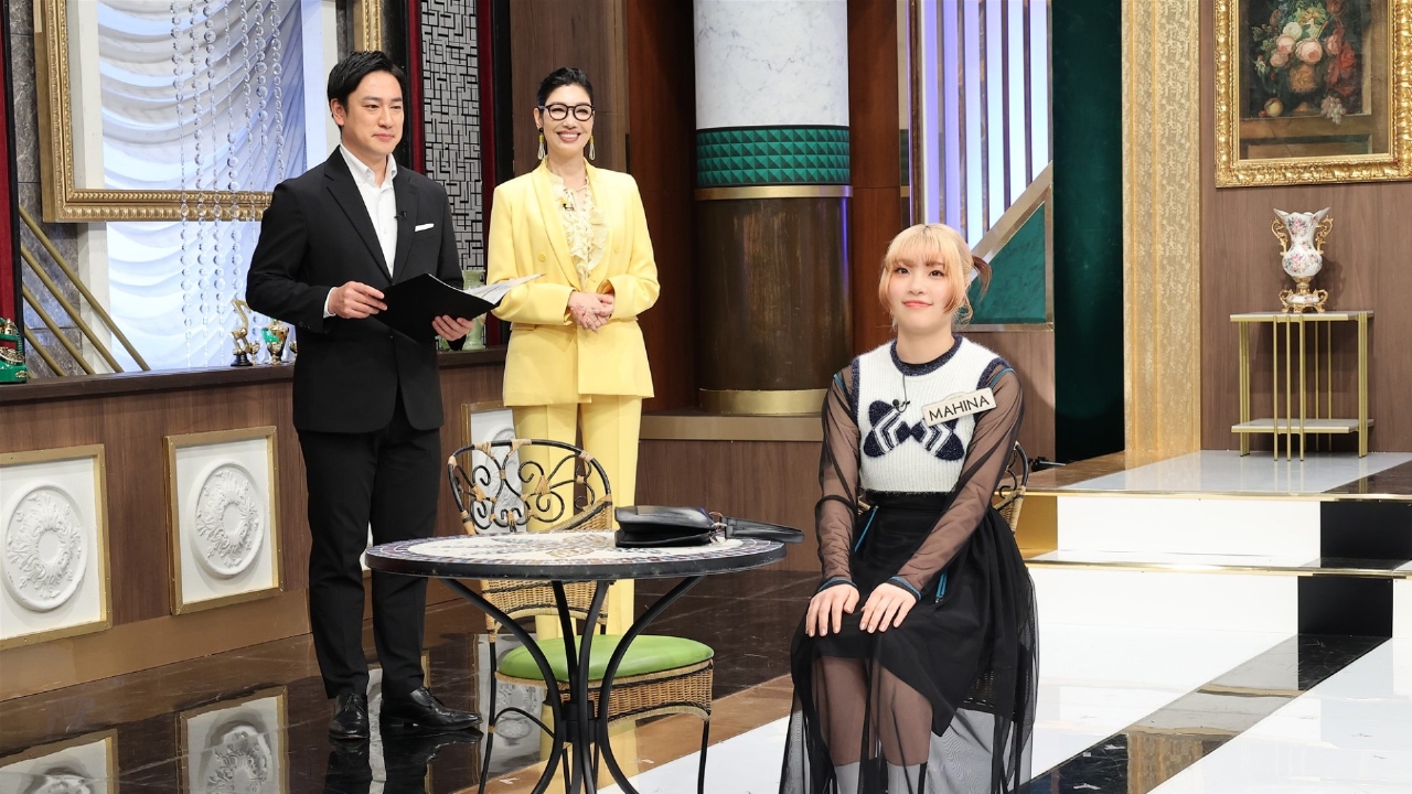 HANA-CHANnel 5月28日(水)放送分 CHIKA・YURI家事代行に挑戦&アン ミカ愛されエチケット講座!｜バラエティ｜見逃し無料配信はTVer！人気の動画見放題