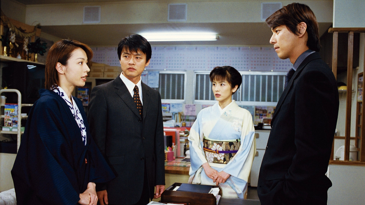 温泉へ行こう3 2002年放送 第41回 「海堂の告白」｜ドラマ｜見逃し無料配信はTVer！人気の動画見放題