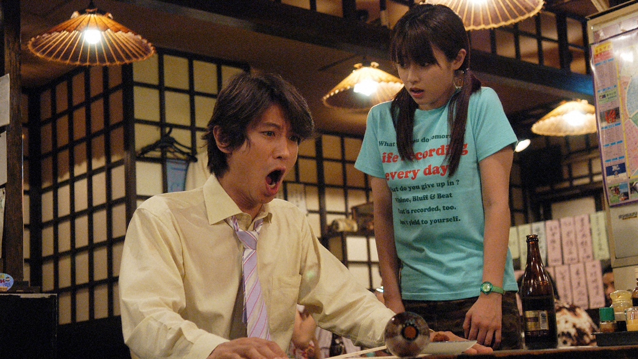 幸せになりたい! 2005年放送 Take6 見かけだおしの男｜ドラマ｜見逃し無料配信はTVer！人気の動画見放題