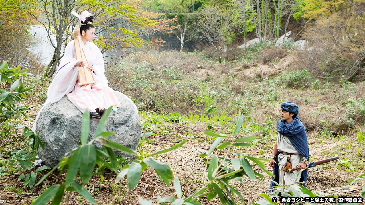勇者ヨシヒコと魔王の城 2011年放送 第4話 川の上流、天女の岩｜ドラマ｜見逃し無料配信はtver！人気の動画見放題