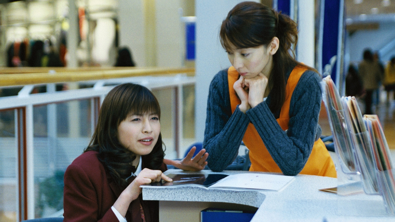 プリティガール 2002年放送 第3話 恋の大作戦！｜ドラマ｜見逃し無料配信はTVer！人気の動画見放題