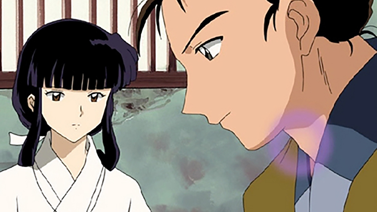 犬夜叉 2003年放送 107「初めてみせる犬夜叉の涙」｜アニメ／ヒーロー｜見逃し無料配信はtver！人気の動画見放題