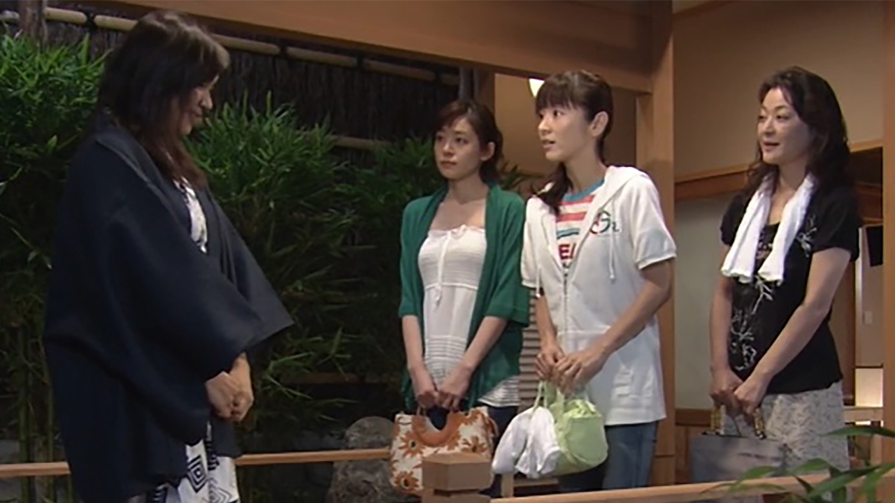 温泉へGO! 2008年放送 第15回「神田川の恋」｜ドラマ｜見逃し無料配信はTVer！人気の動画見放題