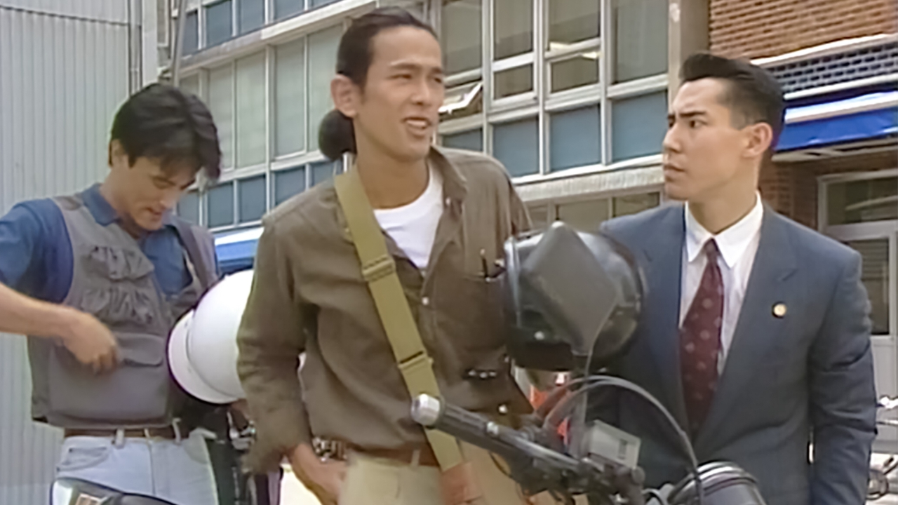 都会の森 1990年放送 第二回 有罪・無罪｜ドラマ｜見逃し無料配信はTVer！人気の動画見放題