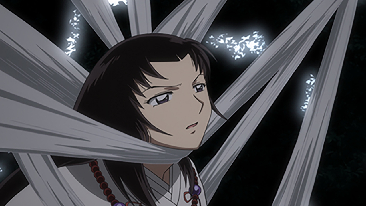 犬夜叉 完結編 2010年放送 16「瞳子の結界」|アニメ/ヒーロー|見逃し無料配信はtver!人気の動画見放題