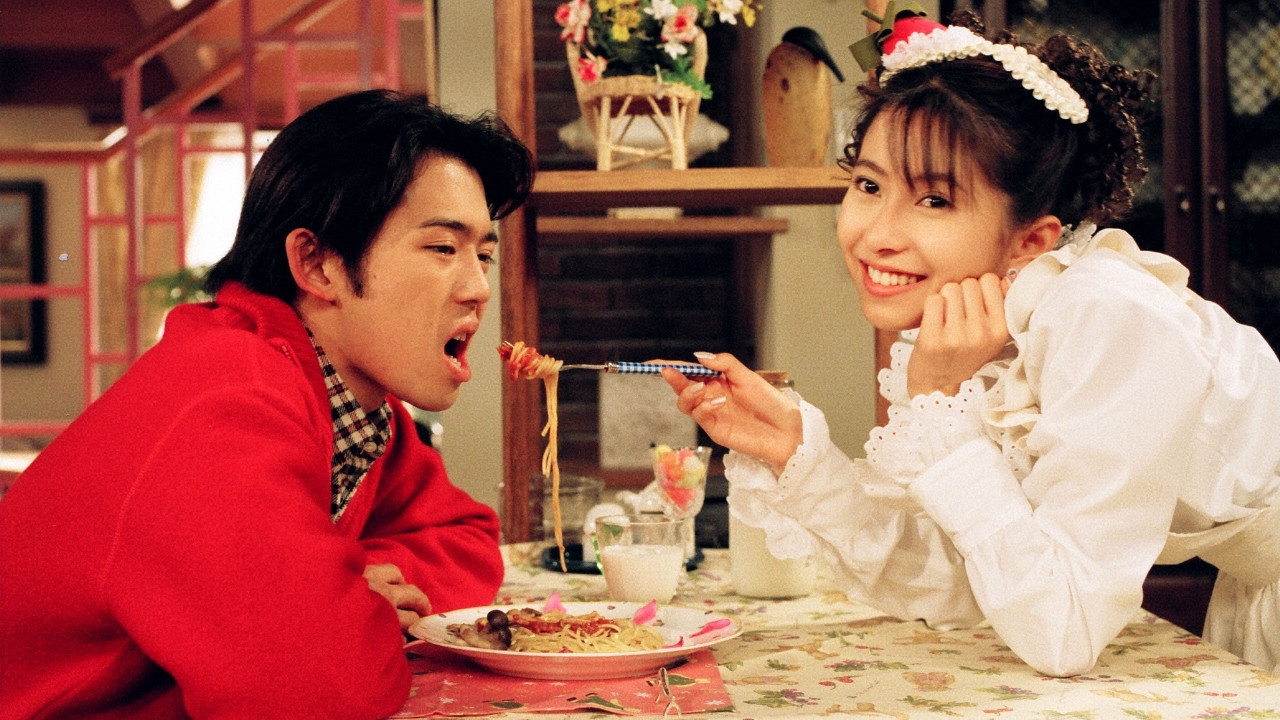 おそるべしっっ!!!音無可憐さん 1998年放送 第4話「普通の女の子に戻ったのだ」｜ドラマ｜見逃し無料配信はTVer！人気の動画見放題