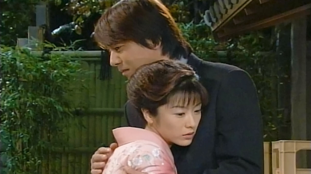 温泉へ行こう3 2002年放送 第47回 「通じない愛」｜ドラマ｜見逃し無料配信はTVer！人気の動画見放題