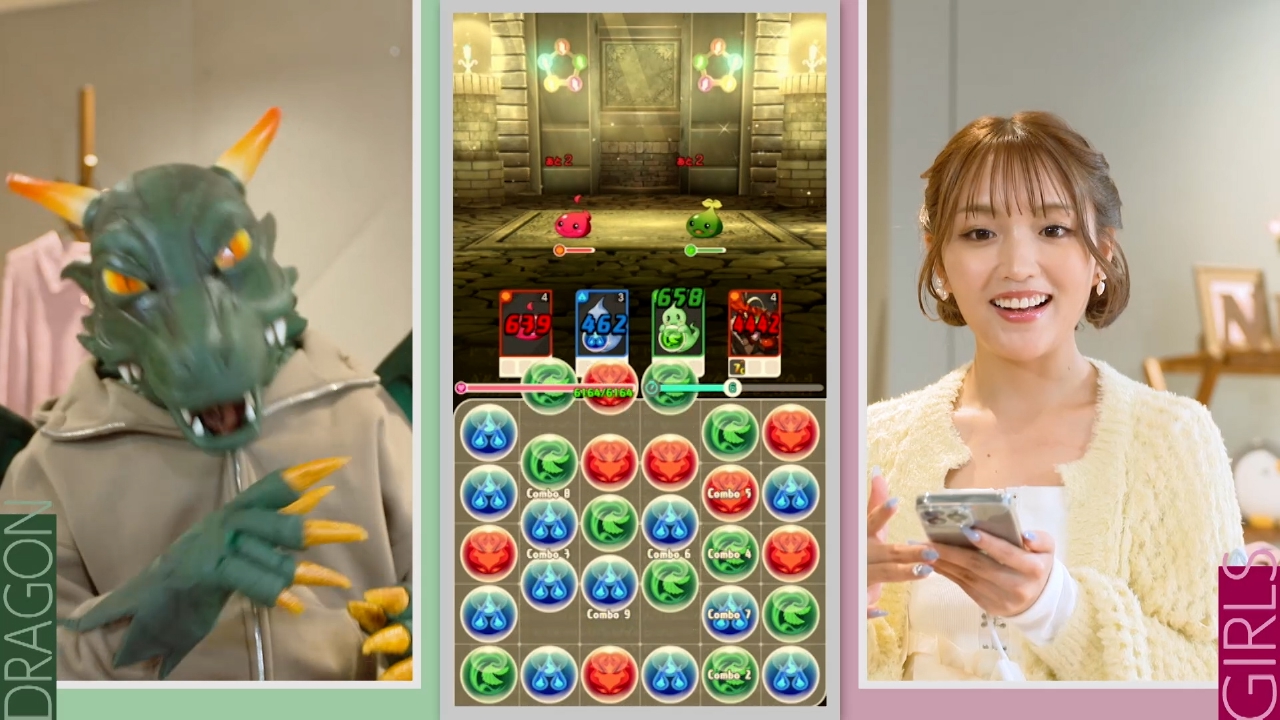 ジョシとドラゴン 6月6日(金)放送分 Episode_226 ねおとドラゴン｜バラエティ｜見逃し無料配信はTVer！人気の動画見放題