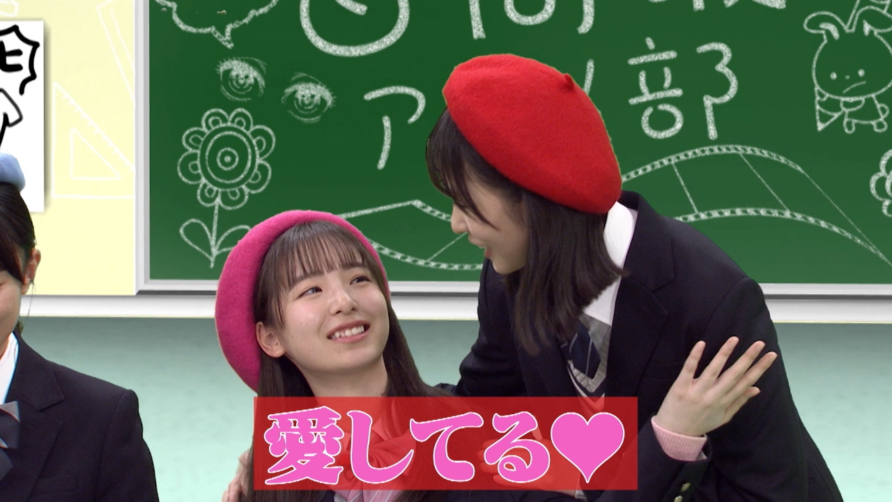 日向坂四期生 交流・雑談スレ★29