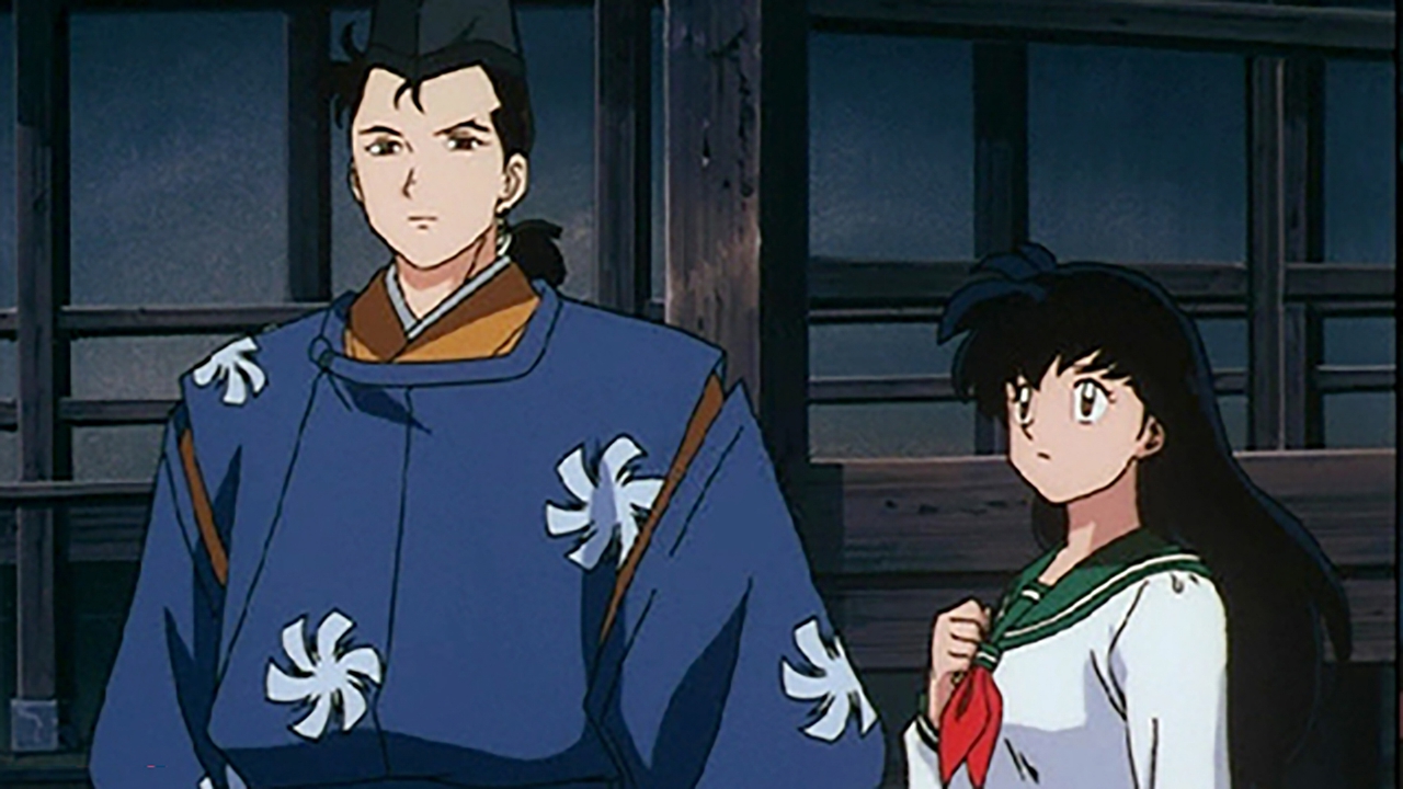 犬夜叉 2002年放送 95「四魂の玉を造る者 後編」|アニメ/ヒーロー|見逃し無料配信はtver!人気の動画見放題