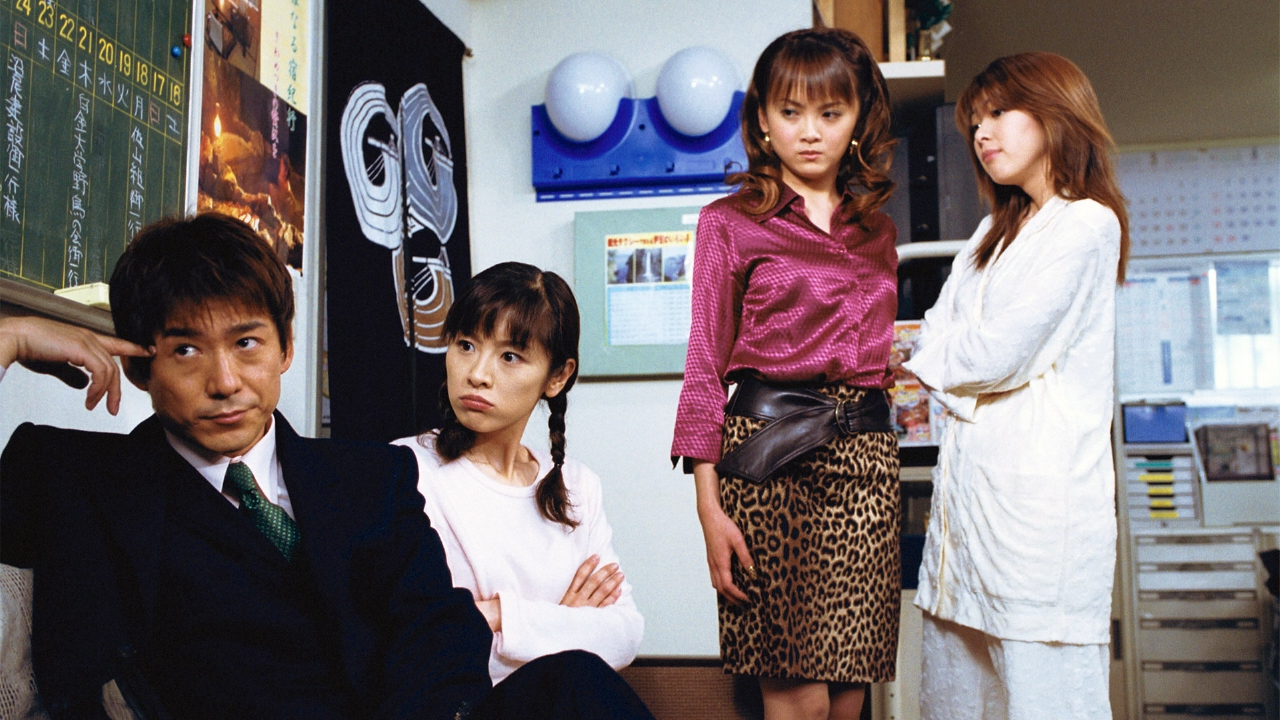 温泉へ行こう3 2002年放送 第12回 「超玉のコシ」｜ドラマ｜見逃し無料配信はTVer！人気の動画見放題