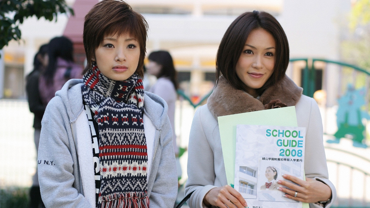 暴れん坊ママ 2007年放送 第8話 大迷惑！！空気読めない男｜ドラマ｜見逃し無料配信はTVer！人気の動画見放題