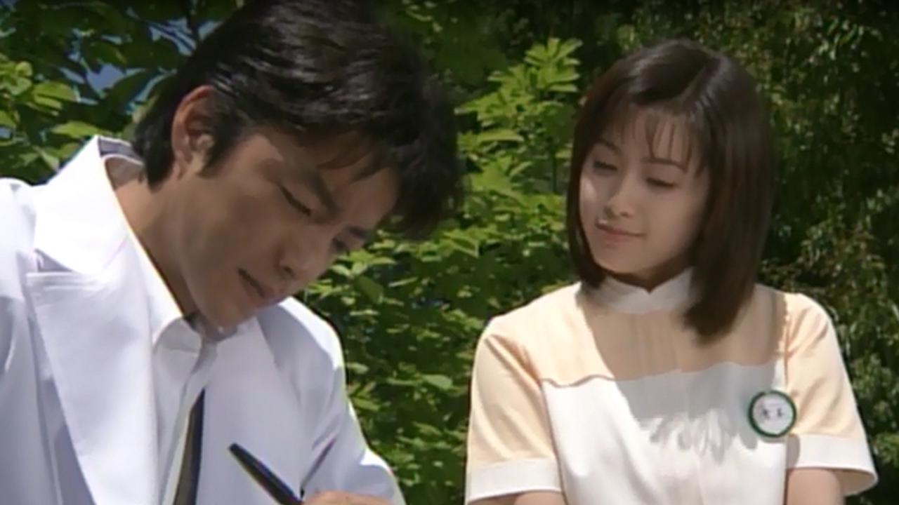 星の金貨（1995） 1995年放送 第8話｜ドラマ｜見逃し無料配信はTVer！人気の動画見放題