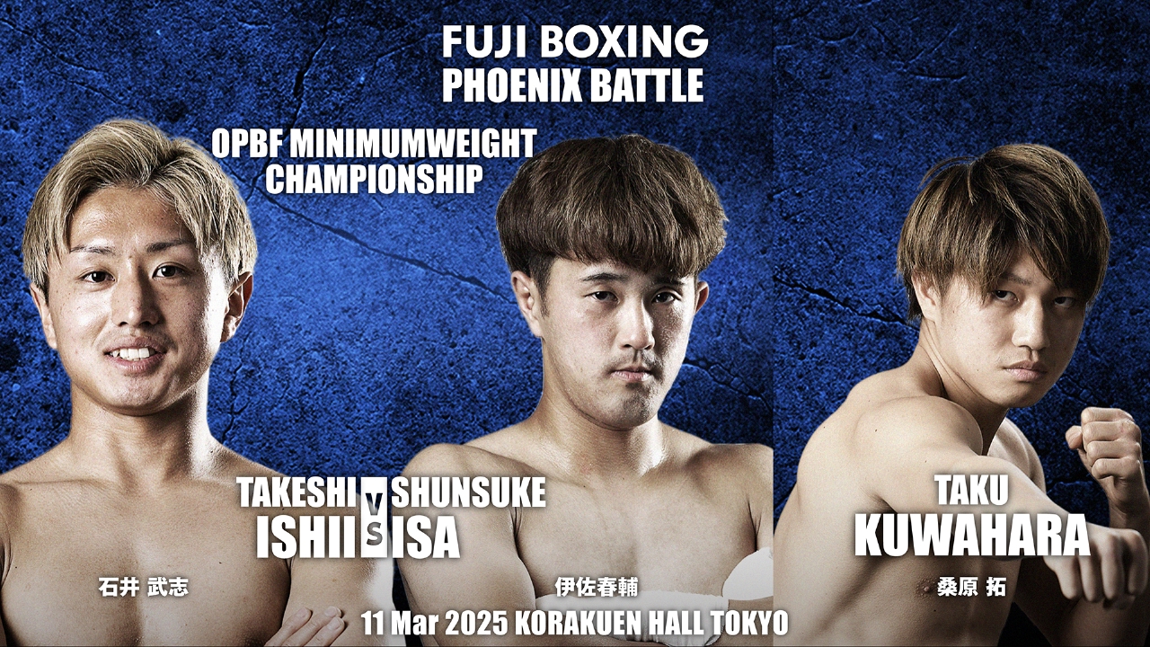 FUJI BOXING 3月15日(土)放送分 FUJI BOXING PHOENIX BATTLE｜スポーツ｜見逃し無料配信はTVer！人気 ...
