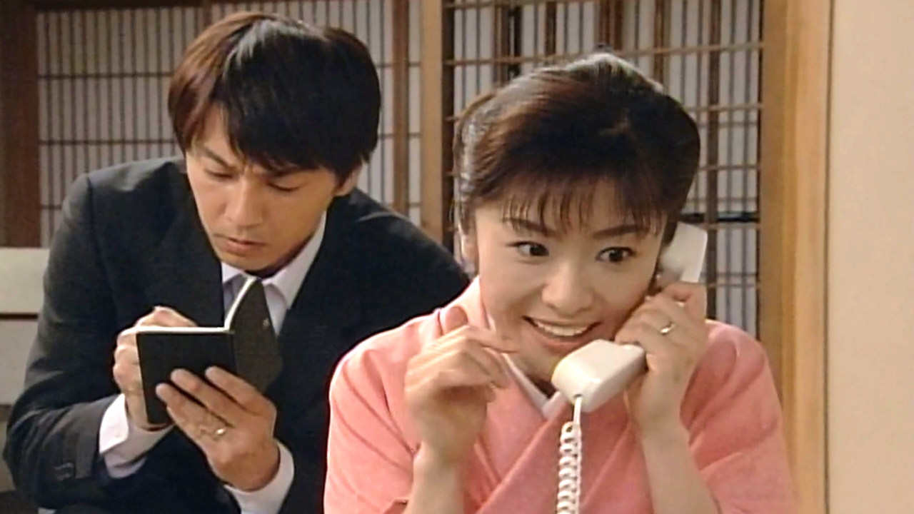 温泉へ行こう4 2003年放送 第2回 「女将の選択」｜ドラマ｜見逃し無料配信はTVer！人気の動画見放題