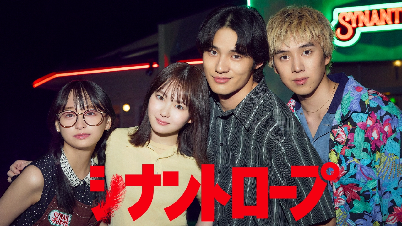 【元日向坂46】日向坂OG応援スレ★30 - 5ch