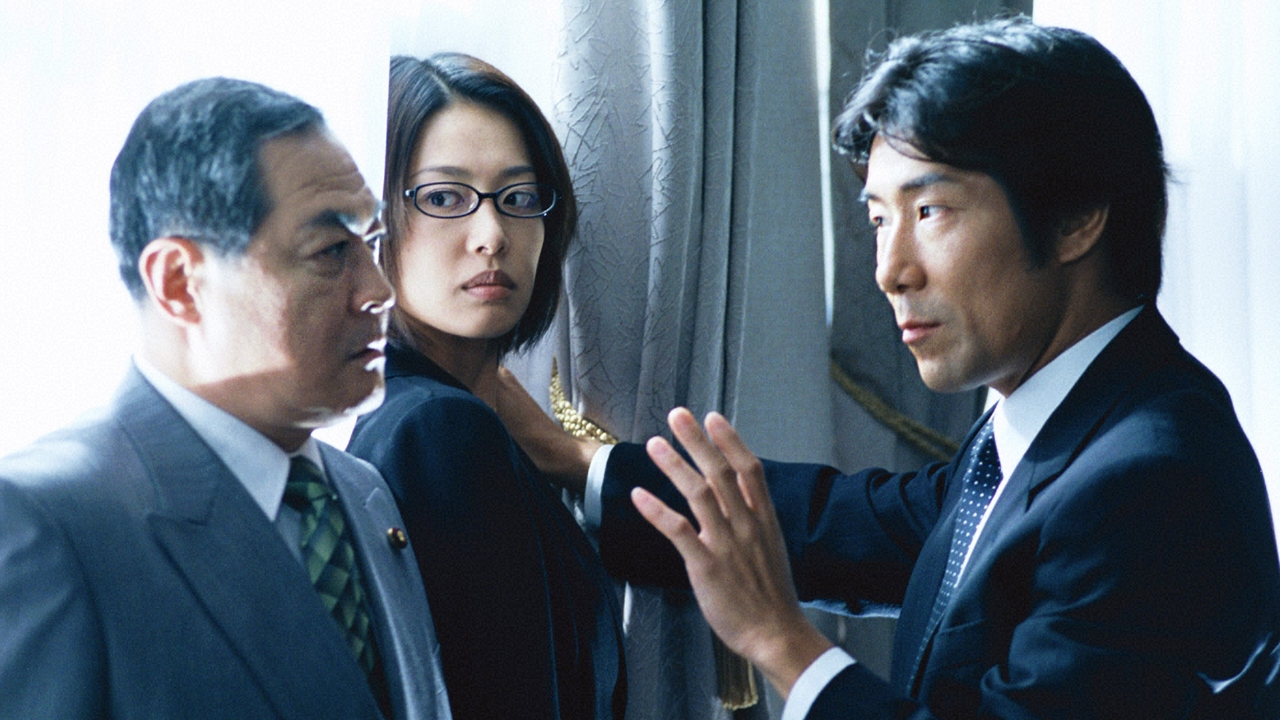 世界で一番熱い夏 2001年放送 STORY 06 奇跡の大逆転｜ドラマ｜見逃し無料配信はTVer！人気の動画見放題