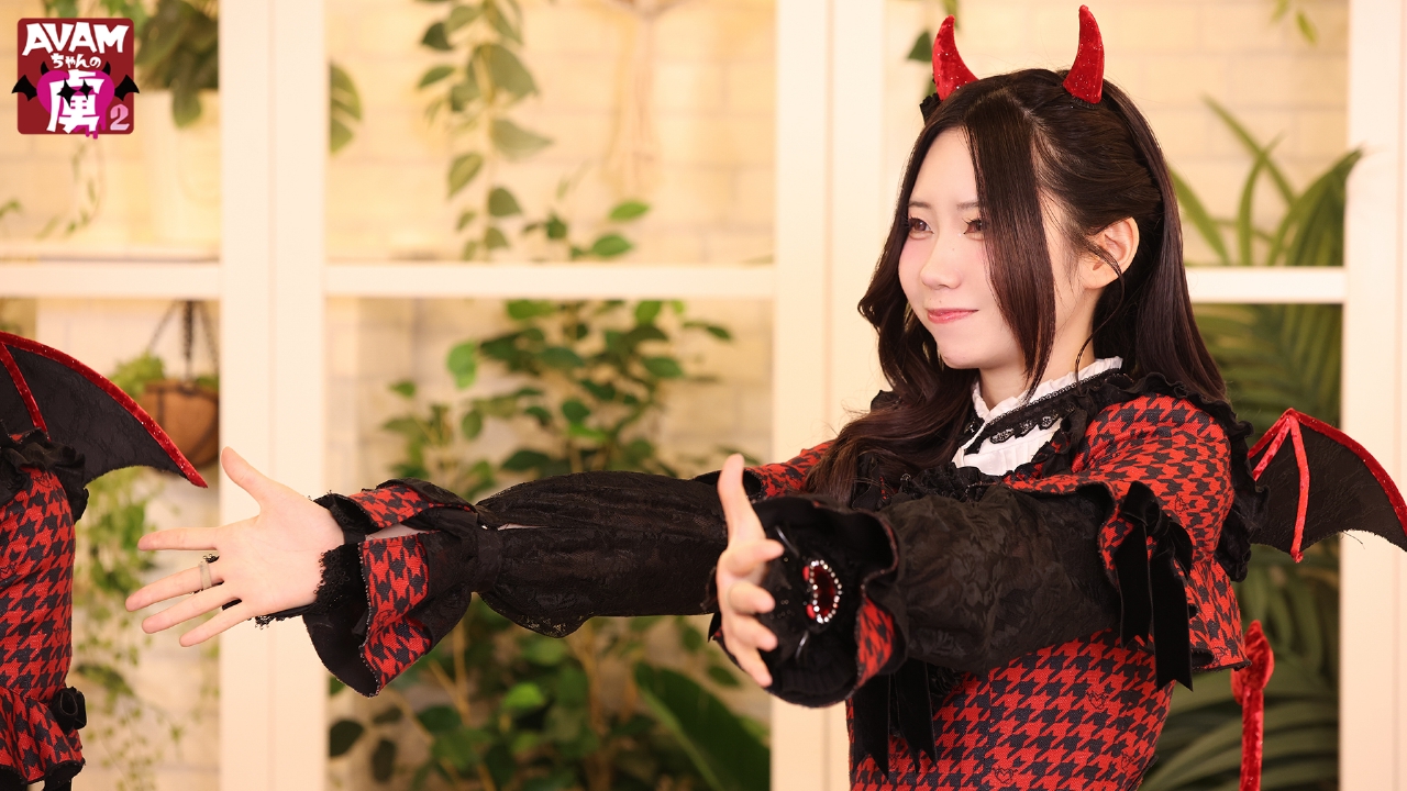 AVAMちゃんの虜になあれ♥2 8月13日(水)放送分 第7回｜バラエティ｜見逃し無料配信はTVer！人気の動画見放題