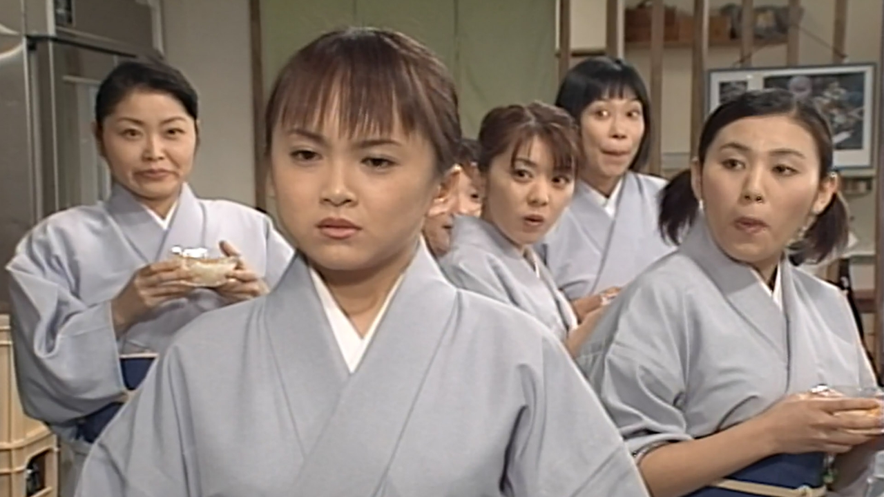 温泉へ行こう3 2002年放送 第43回 「照子の正体」｜ドラマ｜見逃し無料配信はTVer！人気の動画見放題