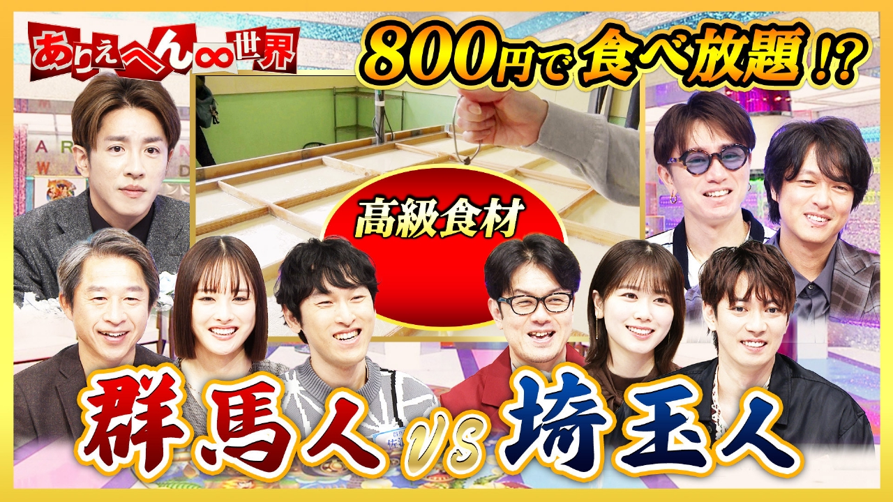 【元日向坂46】日向坂OG応援スレ★40