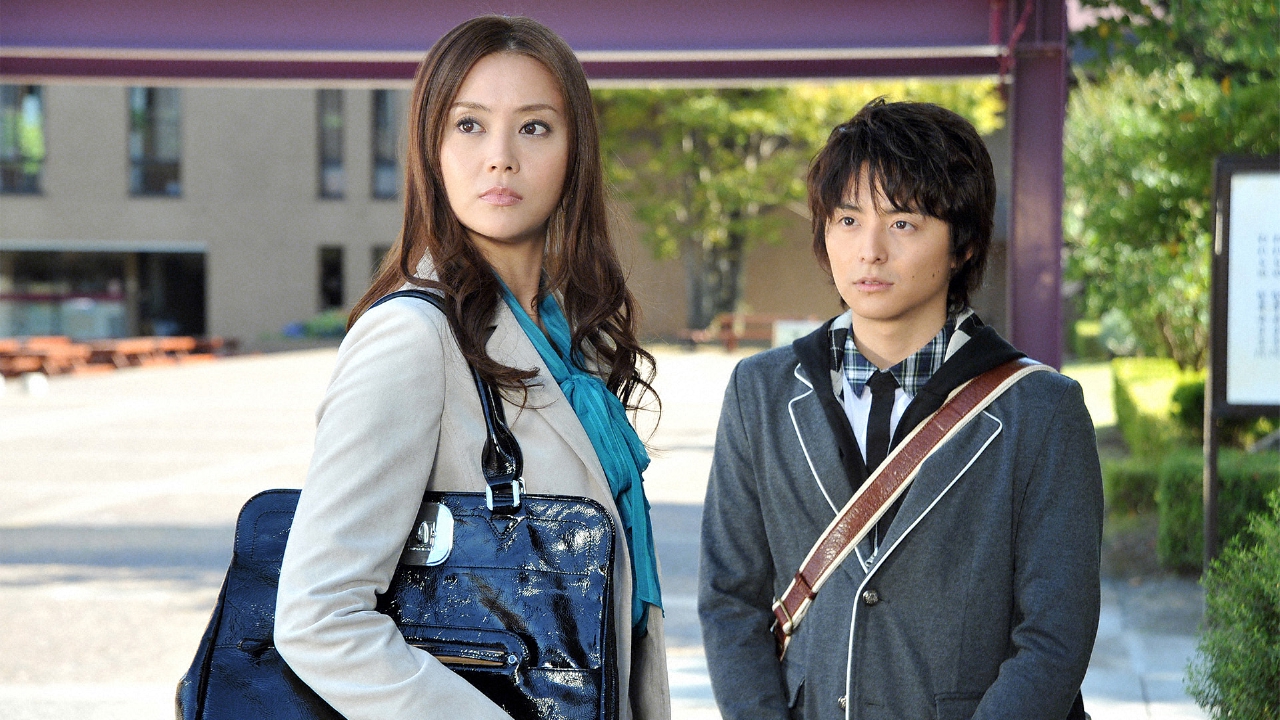 おひとりさま 2009年放送 第1話 ビシビシいくわよ、覚悟しなさい！女性教師vs草食系男子｜ドラマ｜見逃し無料配信はTVer！人気の動画見放題