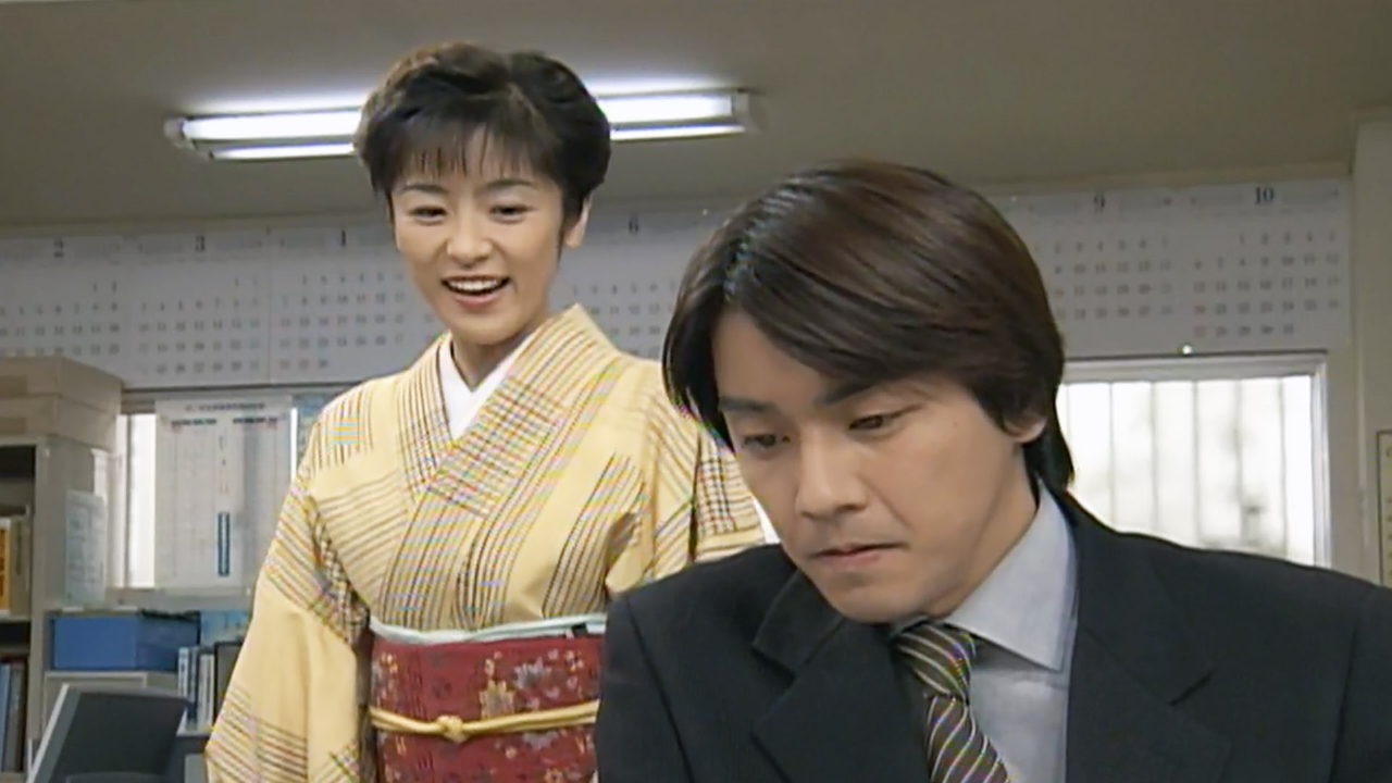 温泉へ行こう3 2002年放送 第45回 「本当の想い」｜ドラマ｜見逃し無料配信はTVer！人気の動画見放題