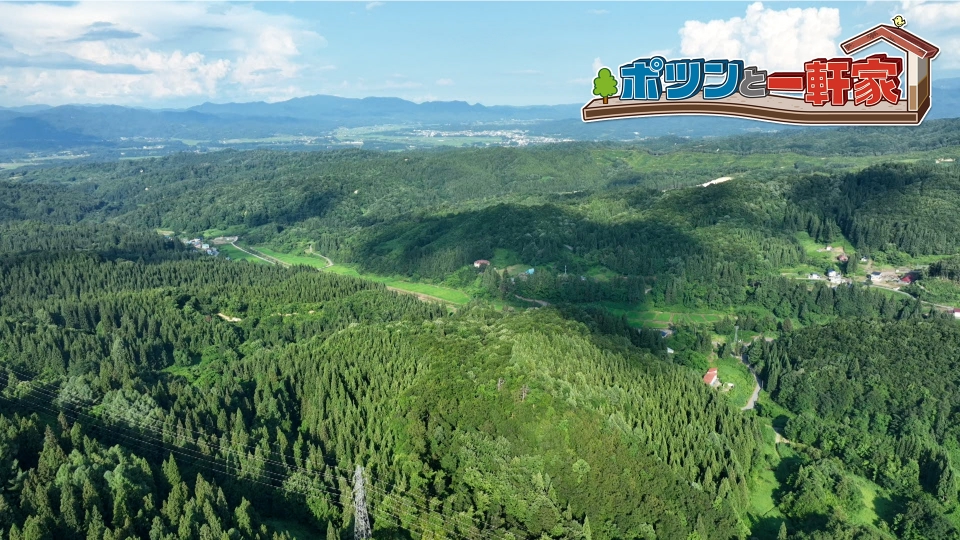 ポツンと一軒家 9月7日 リアルタイム配信 難航する捜索の果てに、山形県の深い山奥で見つけた小学校の廃校。陶芸のアトリエ＆地産食材を使ったカフェを営むご夫婦のライフスタイルに迫る！｜テレビ朝日 ...