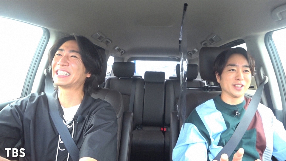 【相葉雅紀落とし穴ドッキリ2時間SP】 | TVer