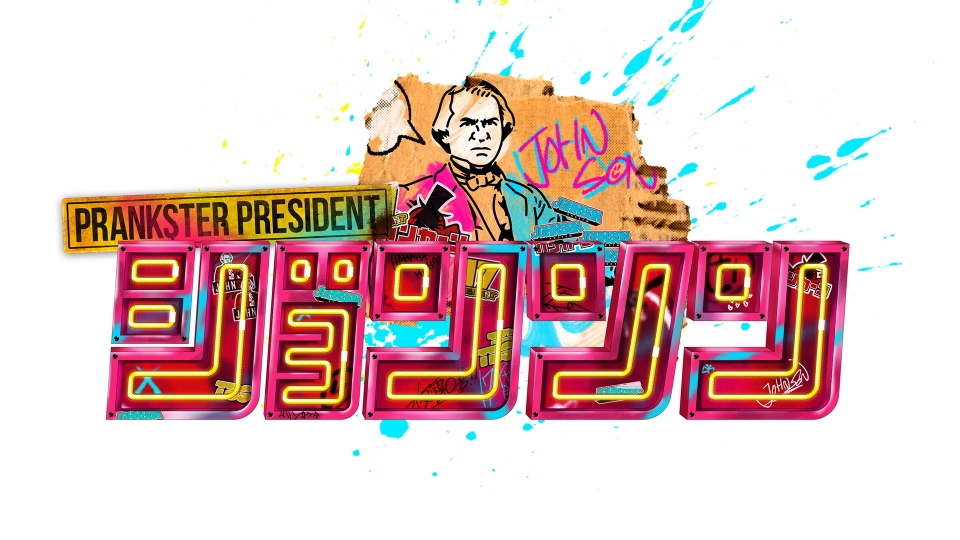 ジョンソン 2月12日 リアルタイム配信 〜Wikipedia陣取り合戦!!閲覧数が多い芸能人に会いまくれ！〜｜TBS｜見逃し無料配信はTVer！人気の動画見放題