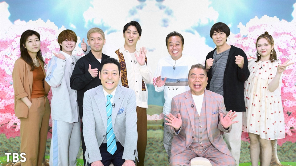 ロケバナシGP 4月4日 リアルタイム配信 出川＆東野！さまぁ〜ず三村VSニューヨークがロケバトル｜TBS｜見逃し無料配信はTVer！人気の動画見放題