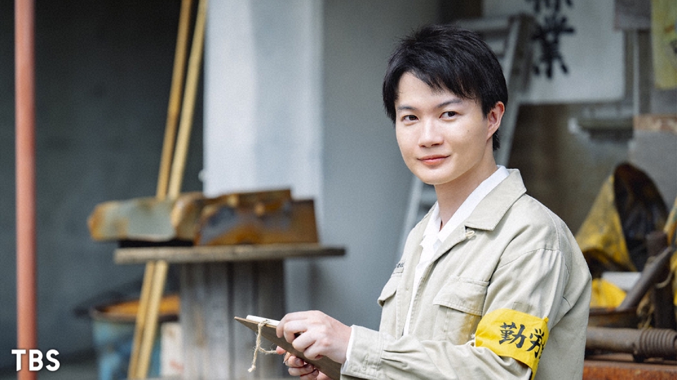 海に眠るダイヤモンド 10月20日 リアルタイム配信 第1話｜TBS｜見逃し無料配信はTVer！人気の動画見放題