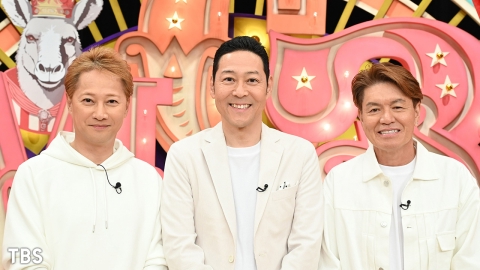 THE MC3｜バラエティ｜見逃し無料配信はTVer！人気の動画見放題