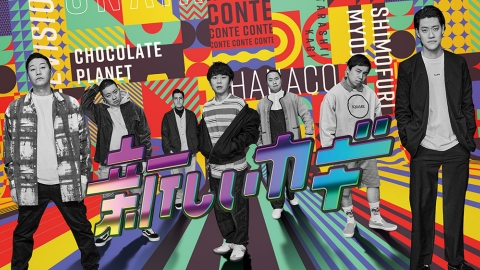 今夜解禁！禁断の一騎打ち サンドのこんな勝負させて大丈夫！？GP 6月1日 リアルタイム配信 前代未聞！プロ同士の禁断の一騎打ち！｜フジテレビ｜見逃し無料配信はTVer！人気の動画見放題