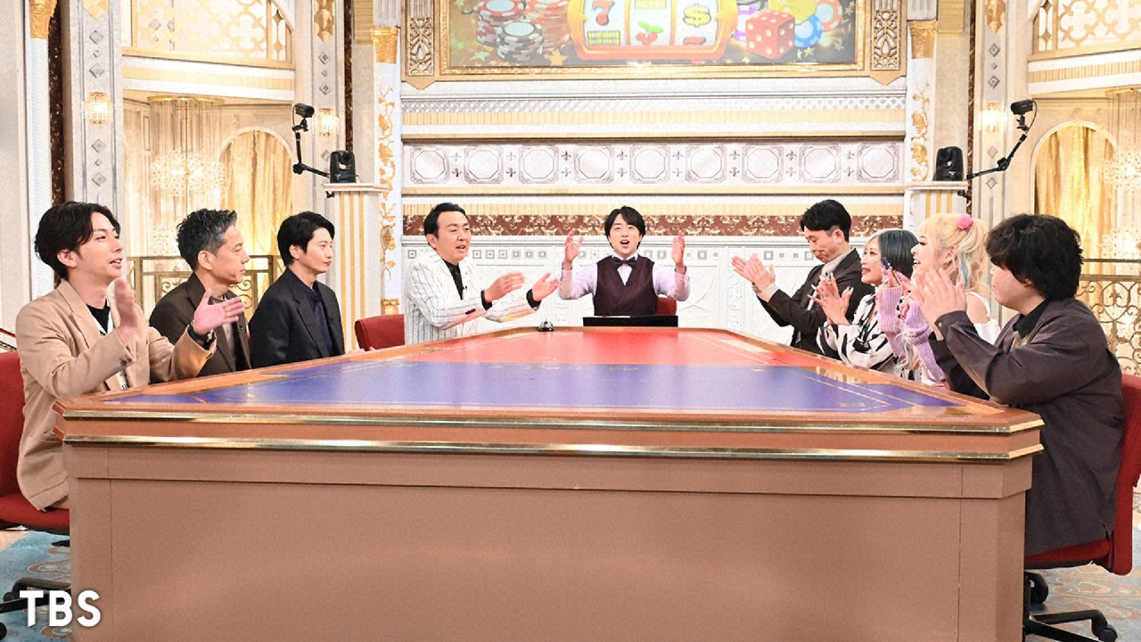 櫻井･有吉THE夜会 6月6日 リアルタイム配信 【WEST.重岡の地獄坂＆向井理はゲゲゲSP】｜TBS｜見逃し無料配信はTVer！人気の動画見放題