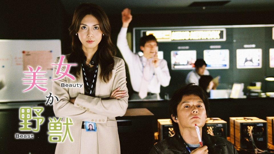 フジドラSPRING!の配信中の全ドラマ | 見逃し無料配信はTVer！人気の動画見放題