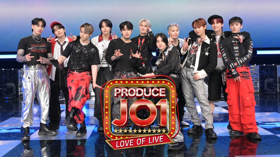PRODUCE JO1 LOVE OF LIVE｜バラエティ｜見逃し無料配信はTVer！人気の動画見放題