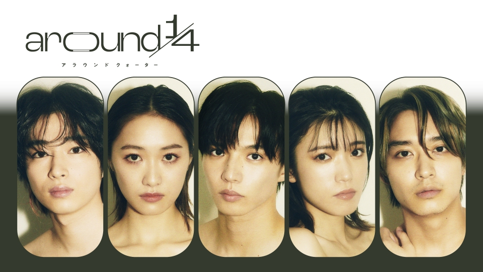 名作ドラマ特集の全話一挙配信 | 見逃し無料配信はTVer！人気の動画見放題