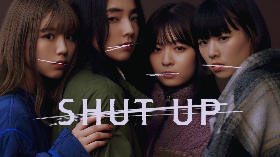 SHUT UP｜ドラマ｜見逃し無料配信はTVer！人気の動画見放題