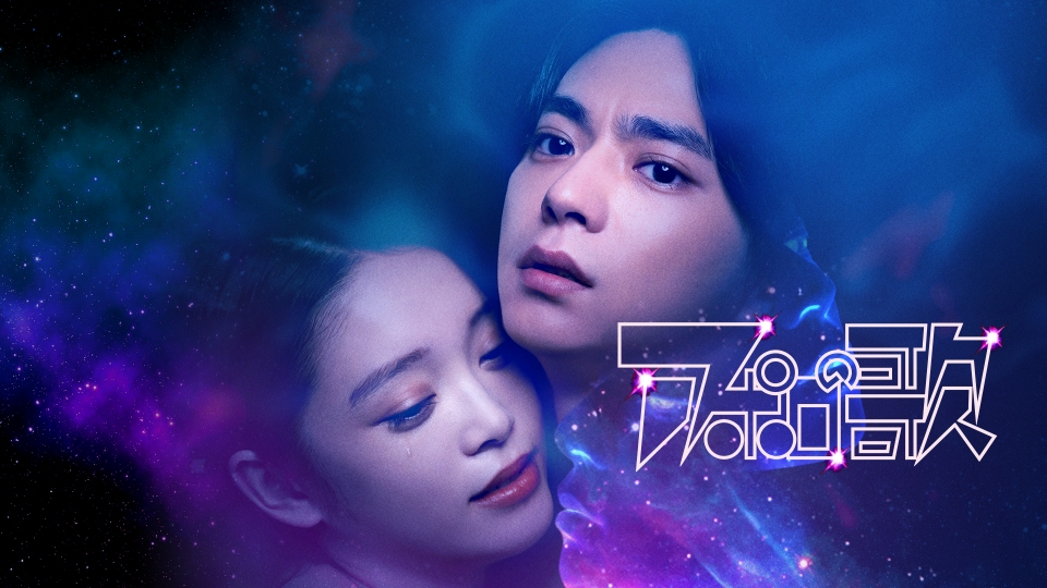 放送中の冬ドラマ特集のALL | 見逃し無料配信はTVer！人気の動画見放題