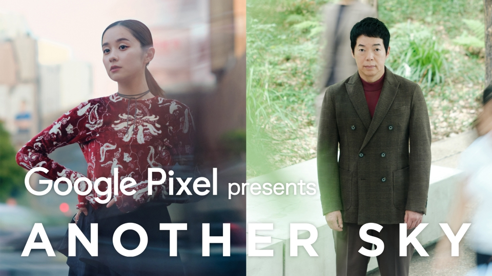 土曜日バラエティの土曜日 | 見逃し無料配信はTVer！人気の動画見放題